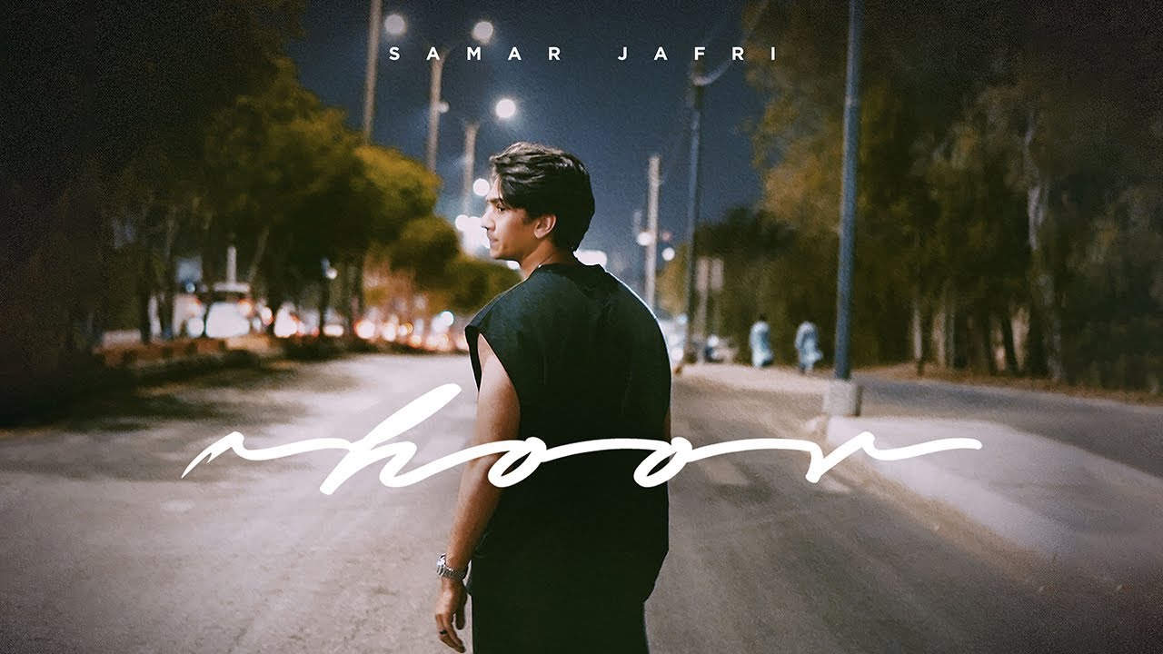 Hoor Lyrics - Samar Jafri – Lyricsilly