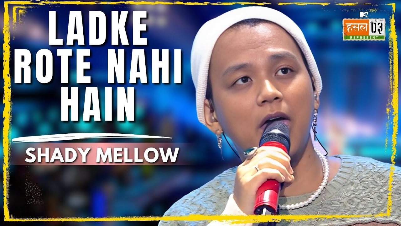 Ladke Rote Nahi Hain Lyrics - Shady Mellow – Lyricsilly