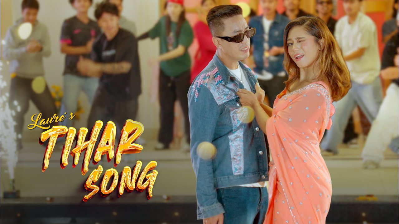 Tihar Song Lyrics - Ashish Rana AKA LAURE & Ekdev Limbu – Lyricsilly