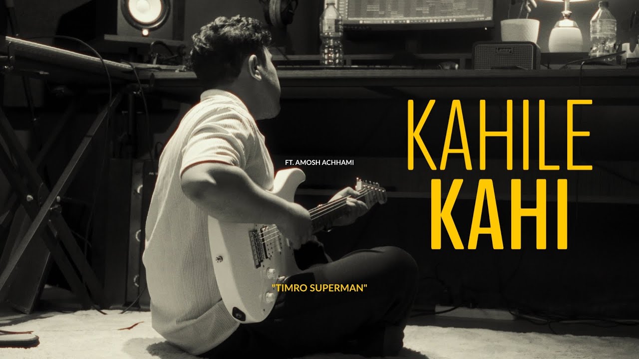 Kahile Kahi Lyrics - Ashalboy, Amosh Achhami – Lyricsilly