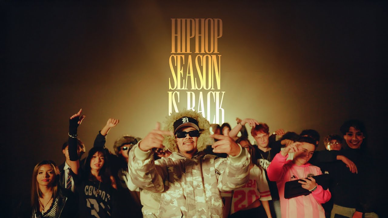 Arkai Rapper Lyrics - DONG – Lyricsilly