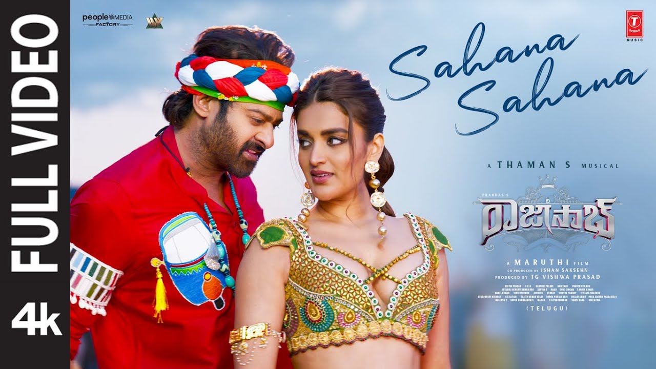 Sahana Sahana Lyrics - The Rajasaab - Vishal Mishra, Thaman S, Sruthi ...