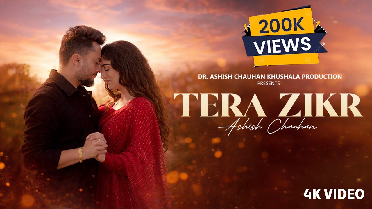 Tera Zikr Lyrics - Ashish Chauhan – Lyricsilly
