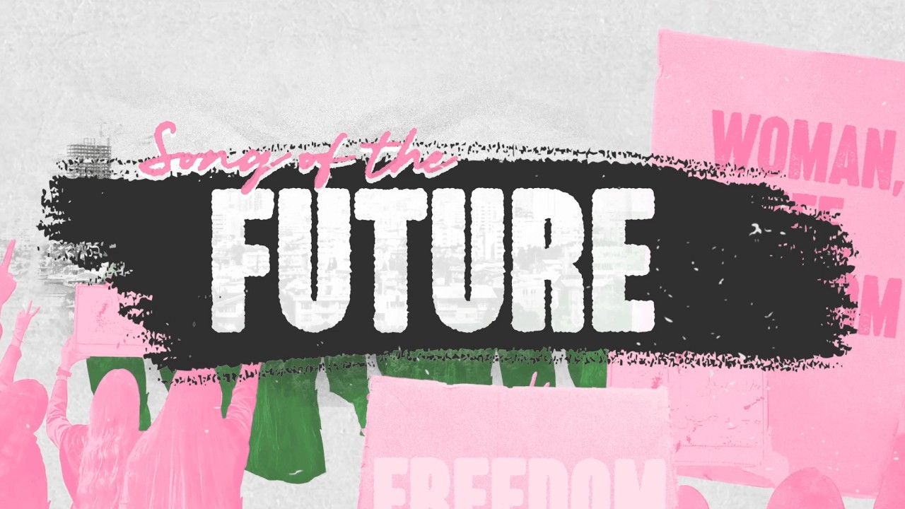 Song Of The Future Lyrics - U2 - Lyric Version – Lyricsilly
