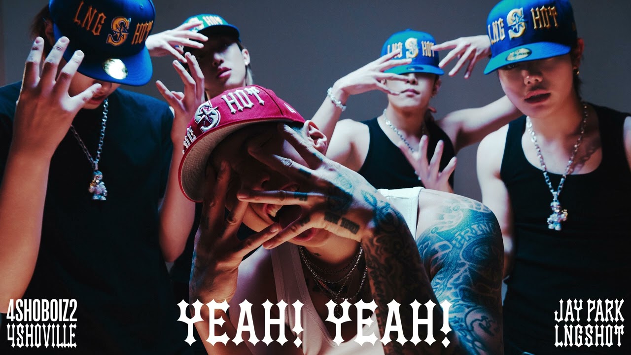 YEAH! YEAH! Lyrics - Jay Park & LNGSHOT - Audio Version – Lyricsilly
