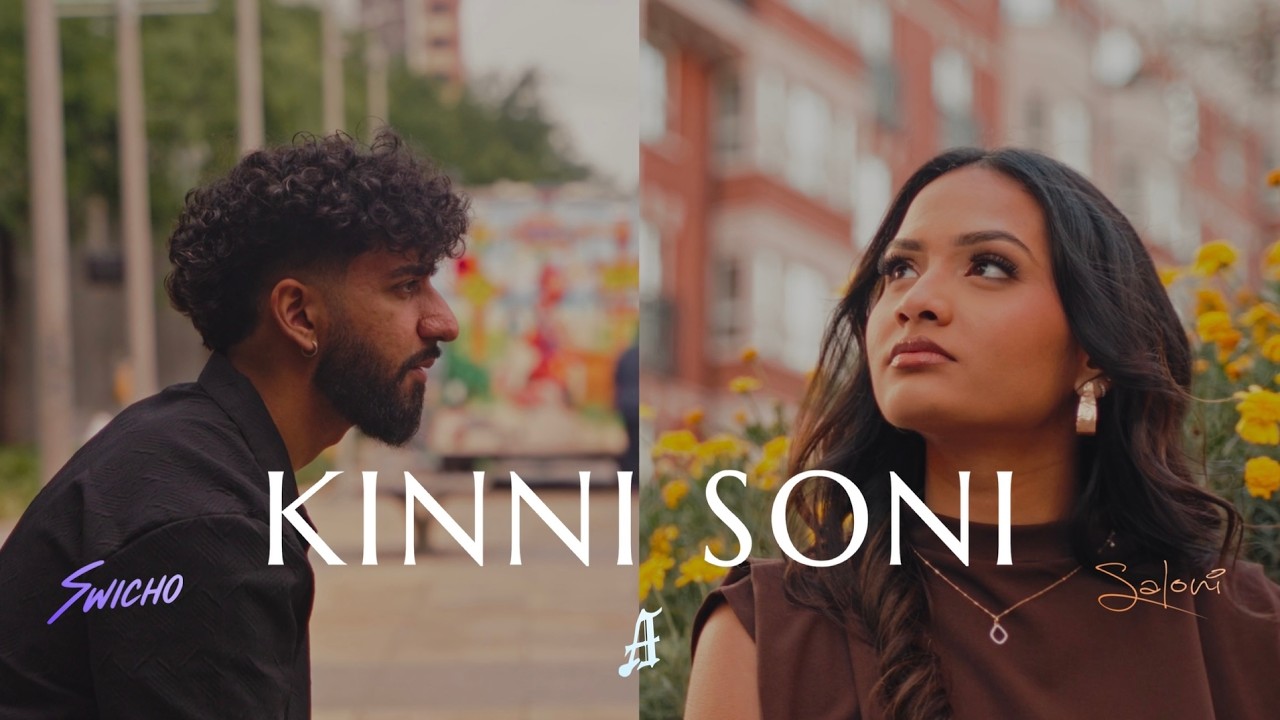Kinni Soni Lyrics - SWICHO, Saloni & Arjun Dave – Lyricsilly
