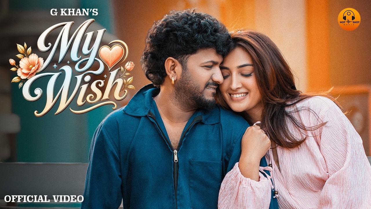 My Wish Lyrics - G Khan Ft. Isha Sharma - New Punjabi Songs 2026 ...